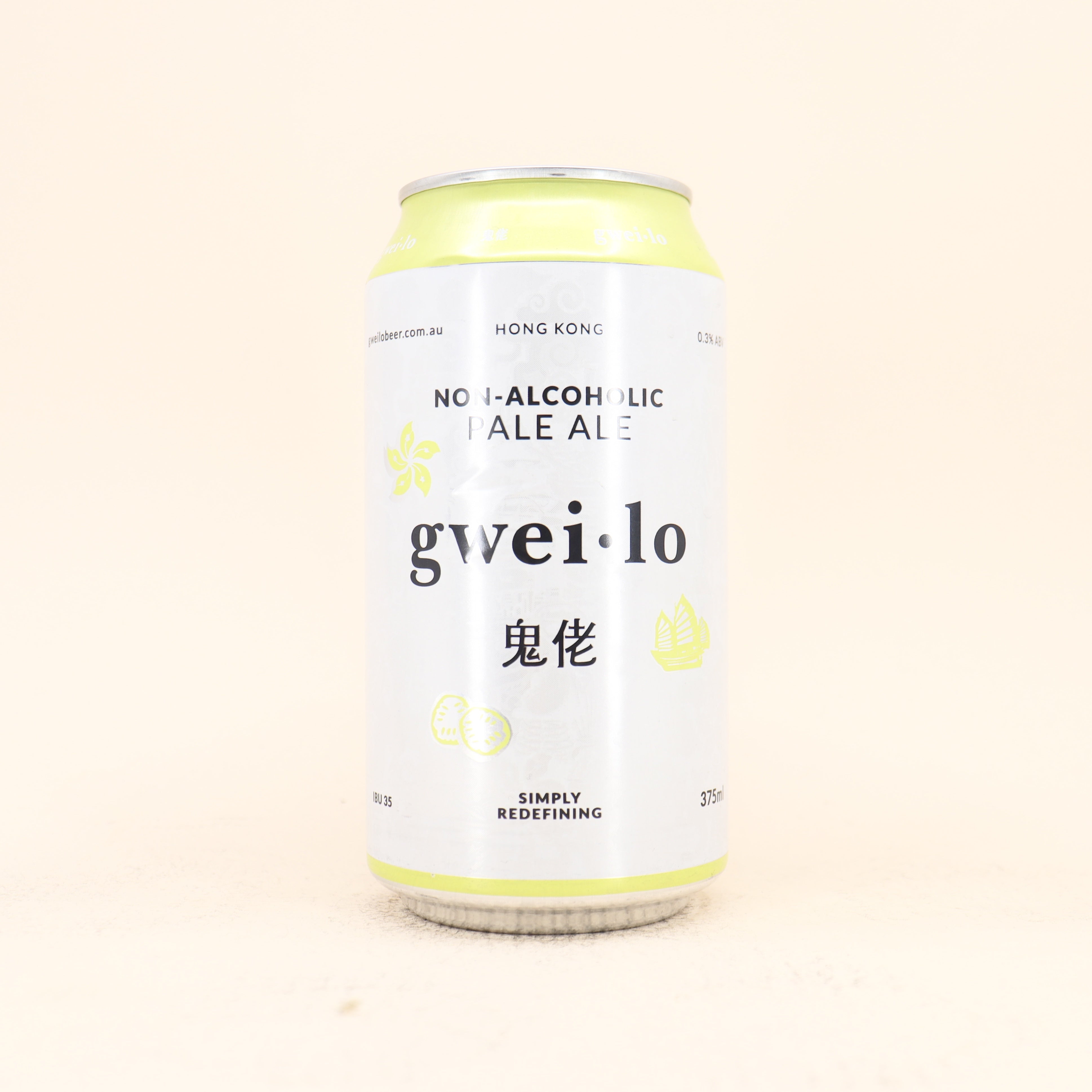 Gweilo Alcohol Free Pale Ale Can 375ml – Beermash Gweilo Alcohol Free Pale Ale Can 375ml – Beermash