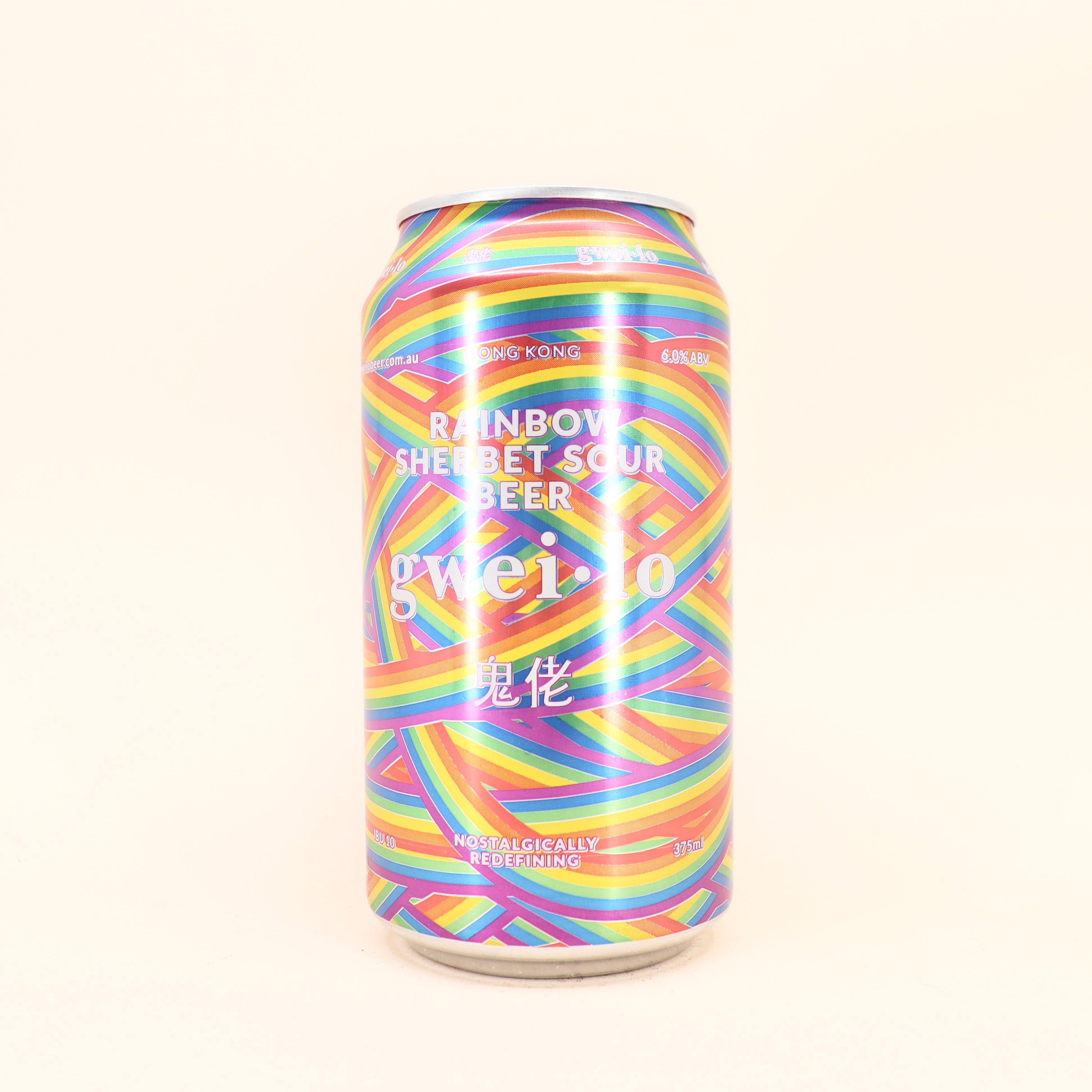Gweilo Rainbow Sherbet Sour Can 375ml – Beermash