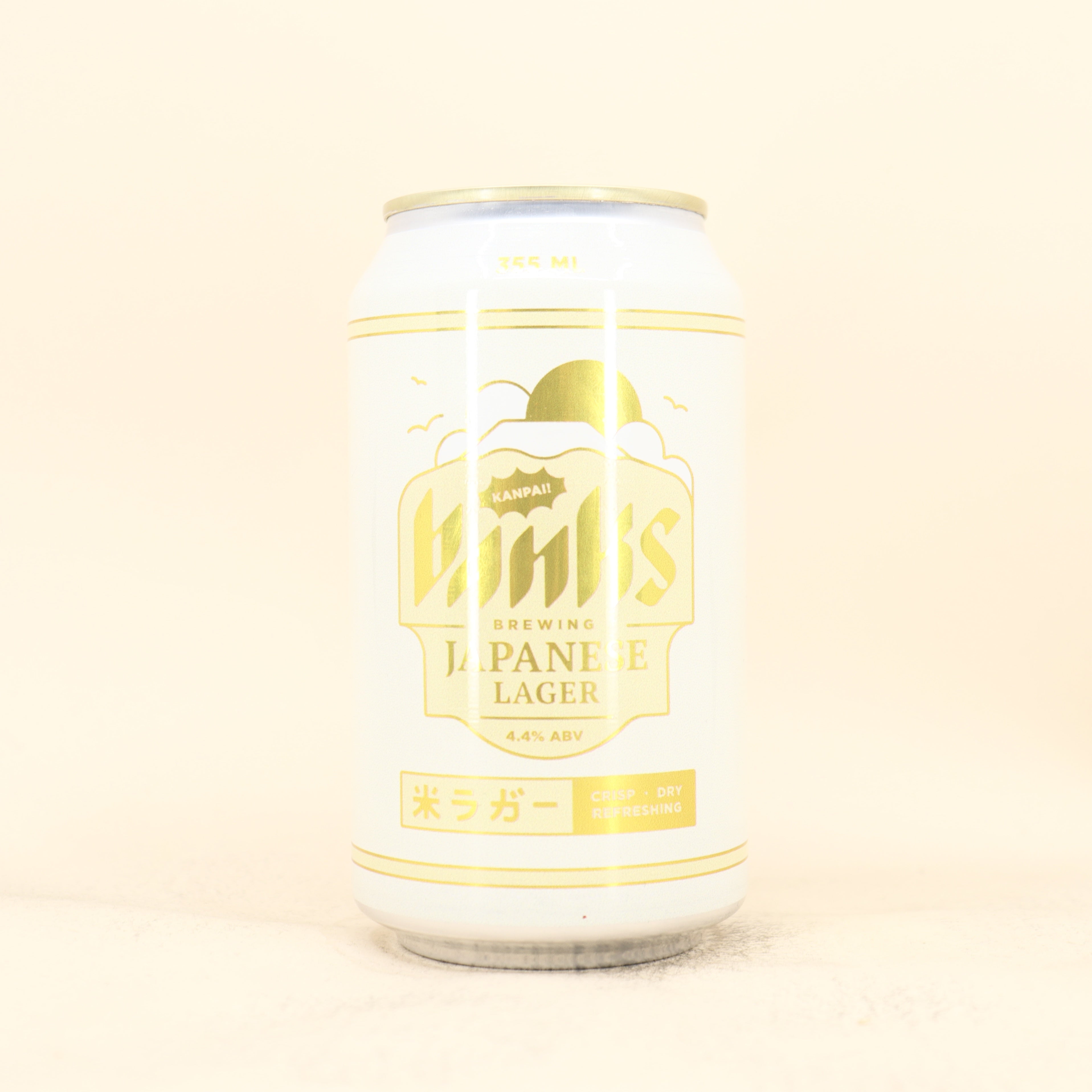 Banks Japanese Lager Can 355ml – Beermash