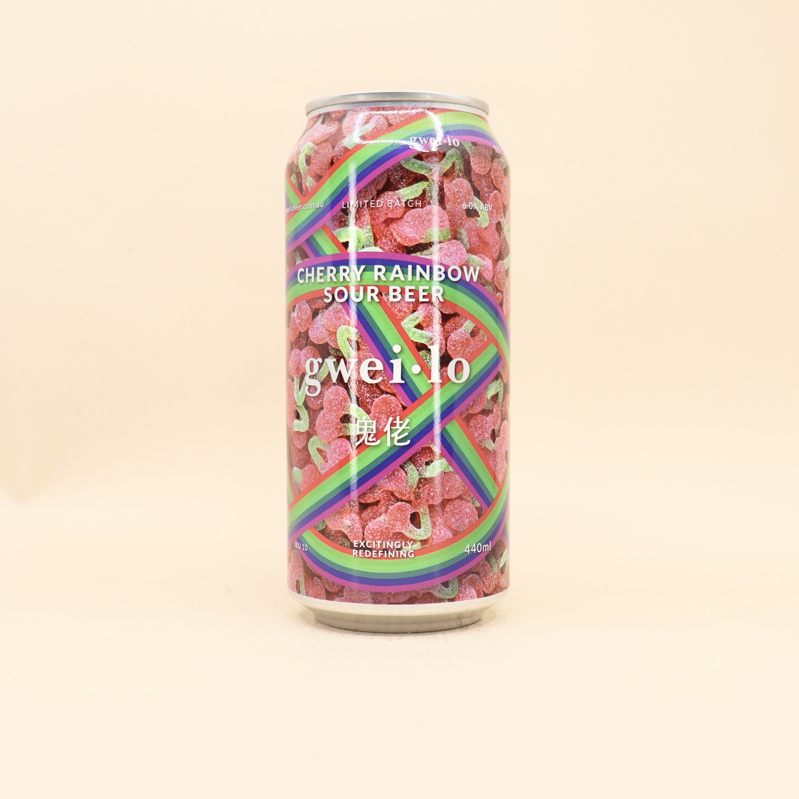 Gweilo Cherry Rainbow Sour Can 440ml – Beermash