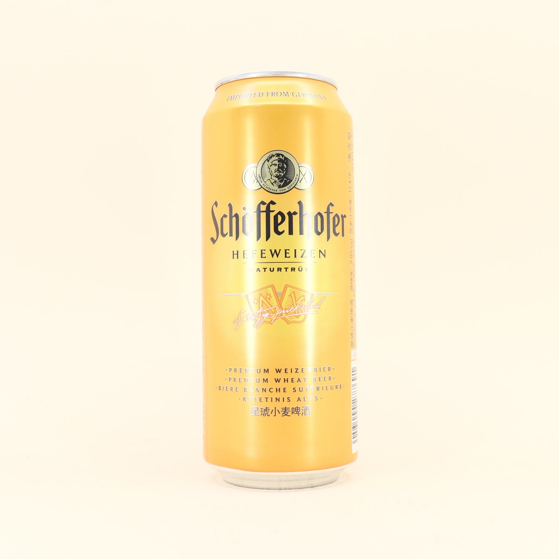 Schofferhofer Hefeweizen Can 500ml – Beermash