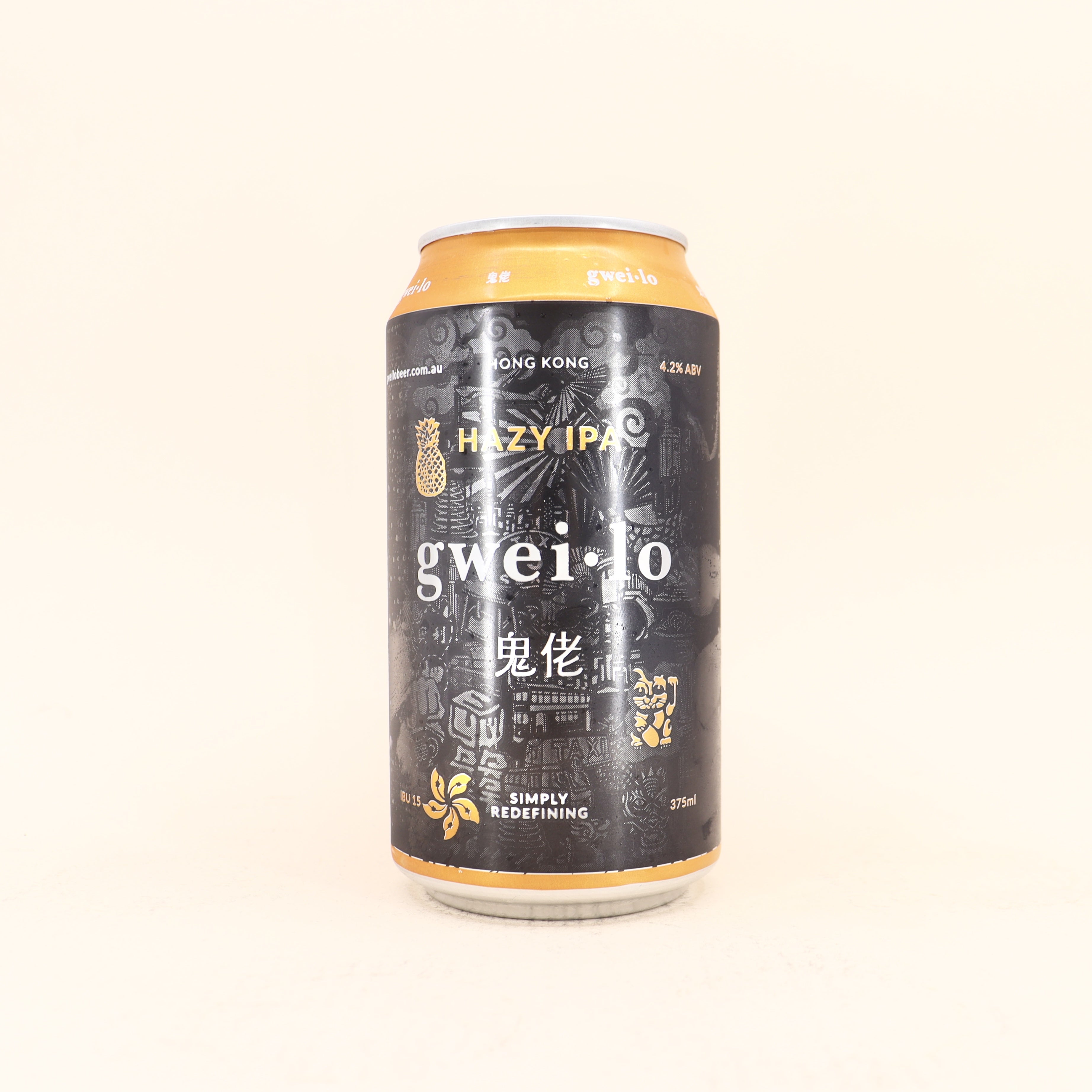 Gweilo Hazy IPA Can 375ml – Beermash