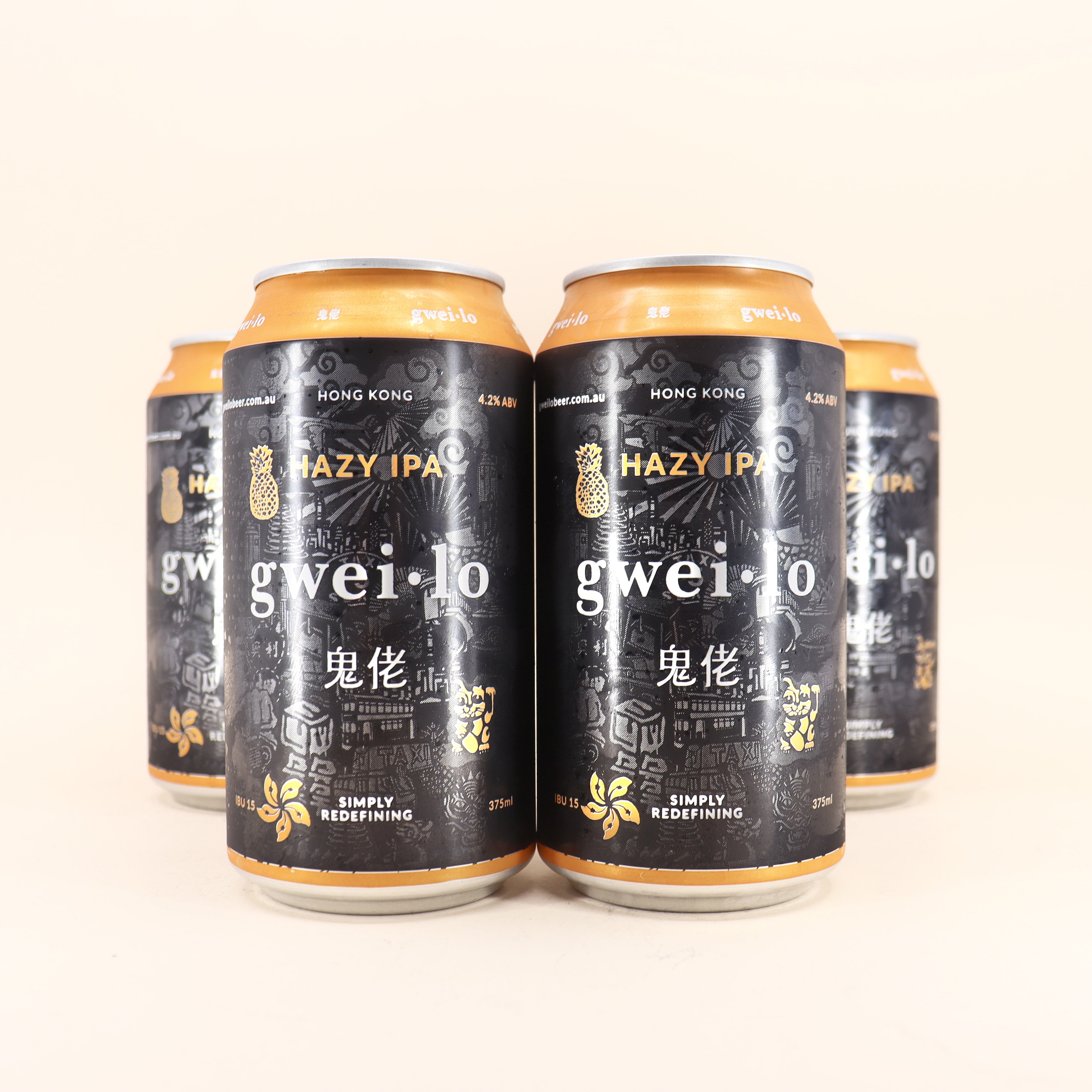 Gweilo Hazy IPA Can 375ml 4 Pack – Beermash