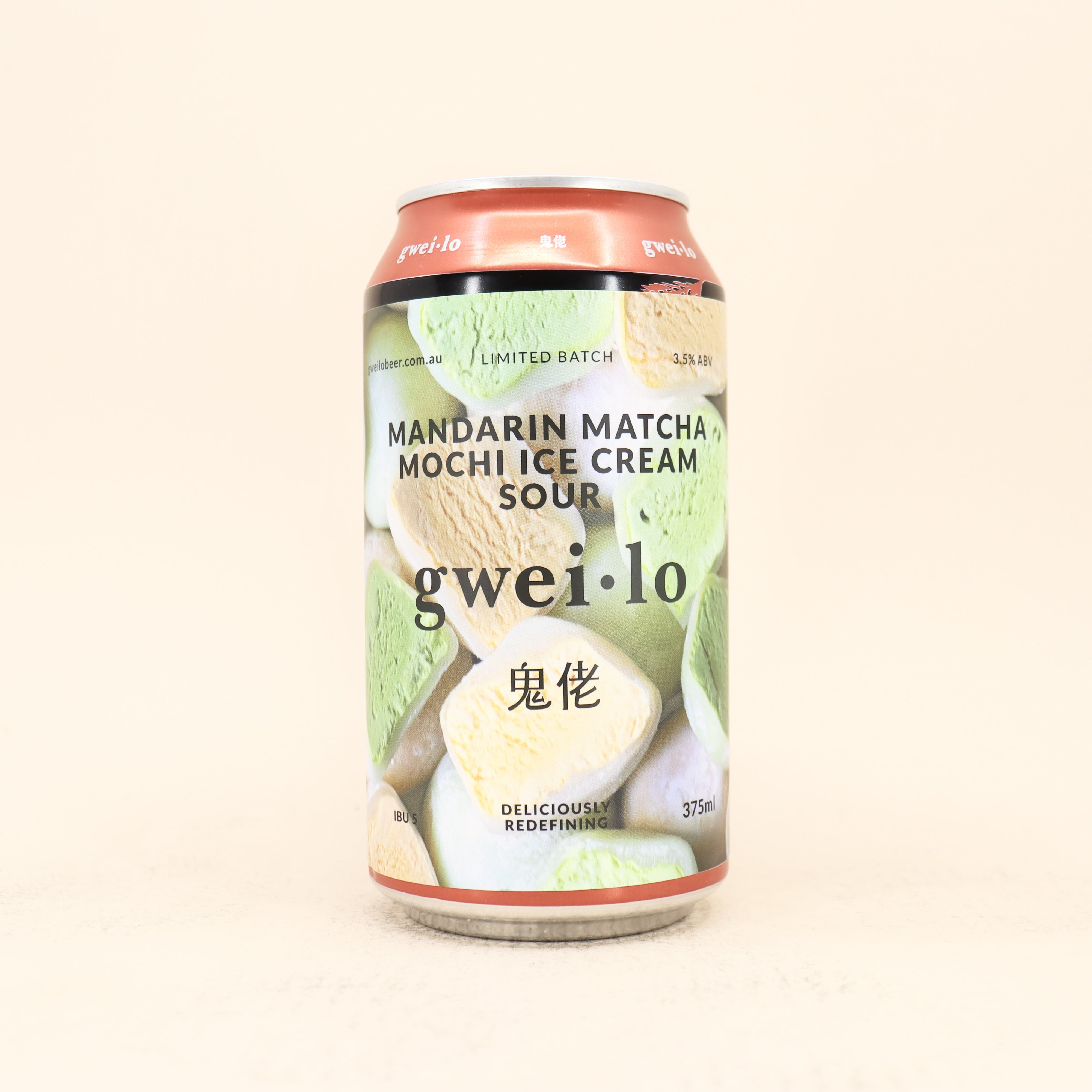 Gweilo Mandarin Matcha Mochi Ice Cream Sour Can 375ml – Beermash