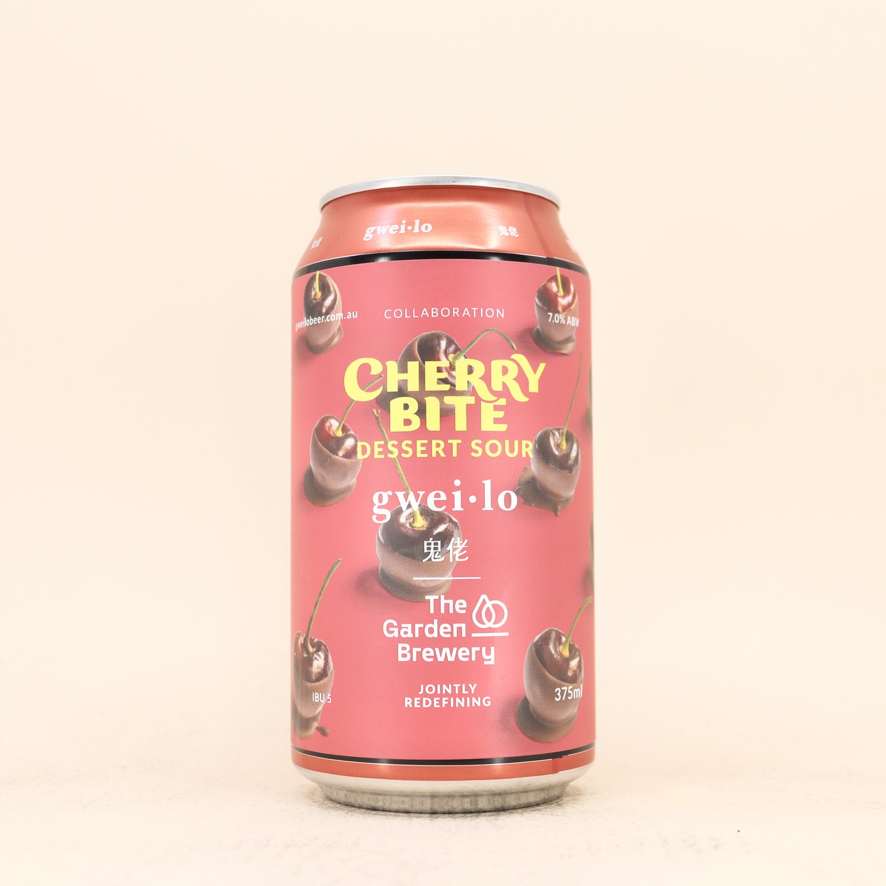 Gweilo x The Garden Brewery Cherry Bite Dessert Sour Can 375ml – Beermash