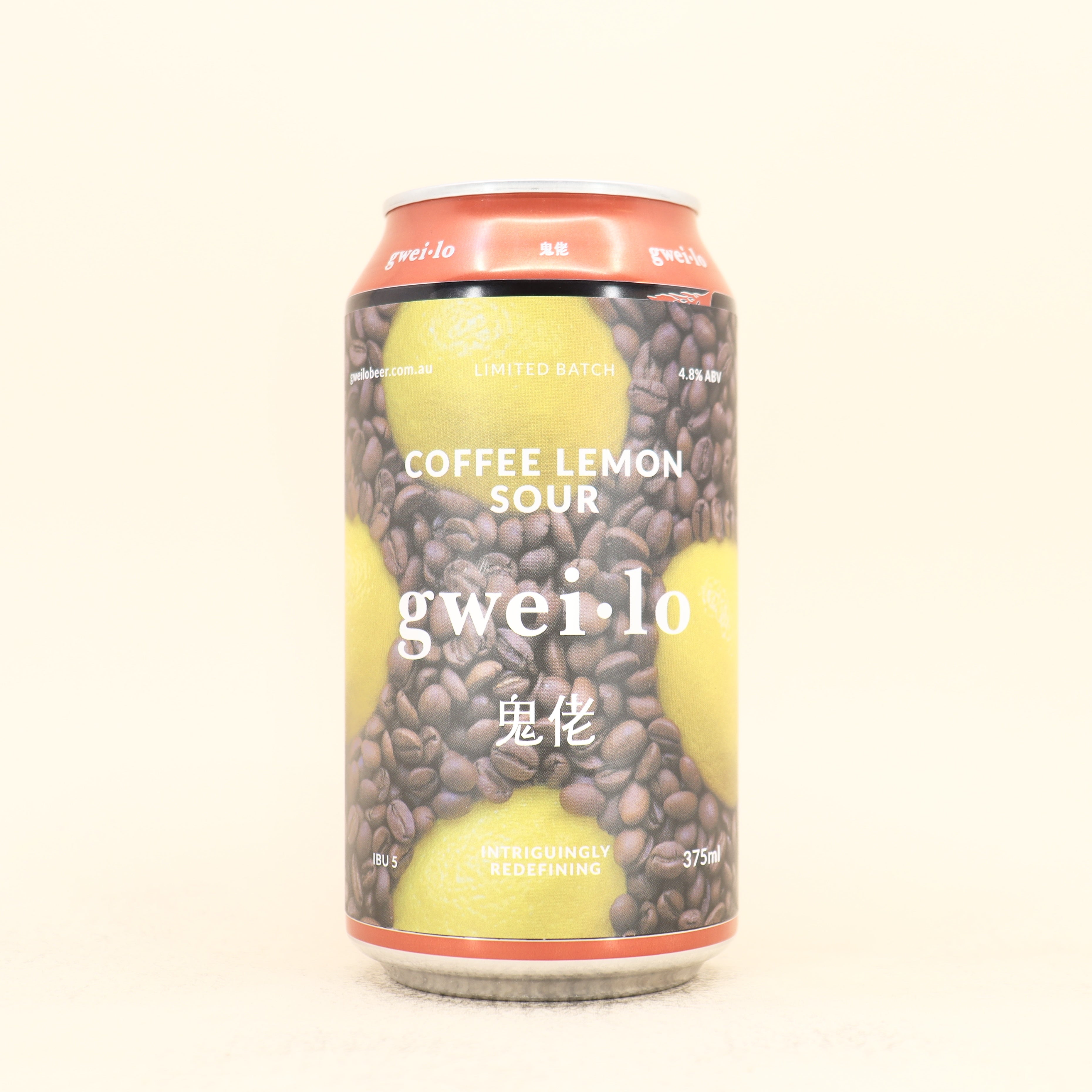 Gweilo Coffee Lemon Sour Can 375ml – Beermash