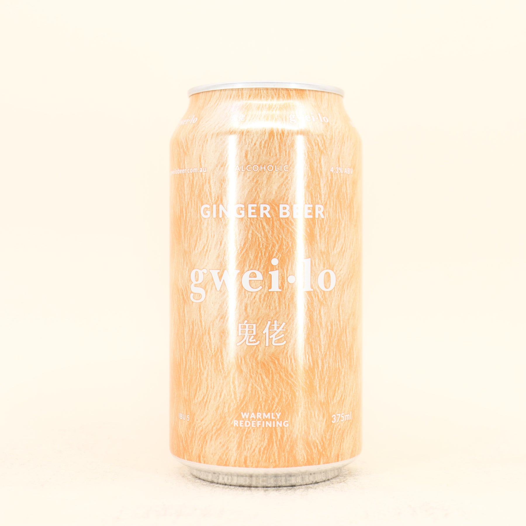 Gweilo Ginger Beer Can 375ml – Beermash