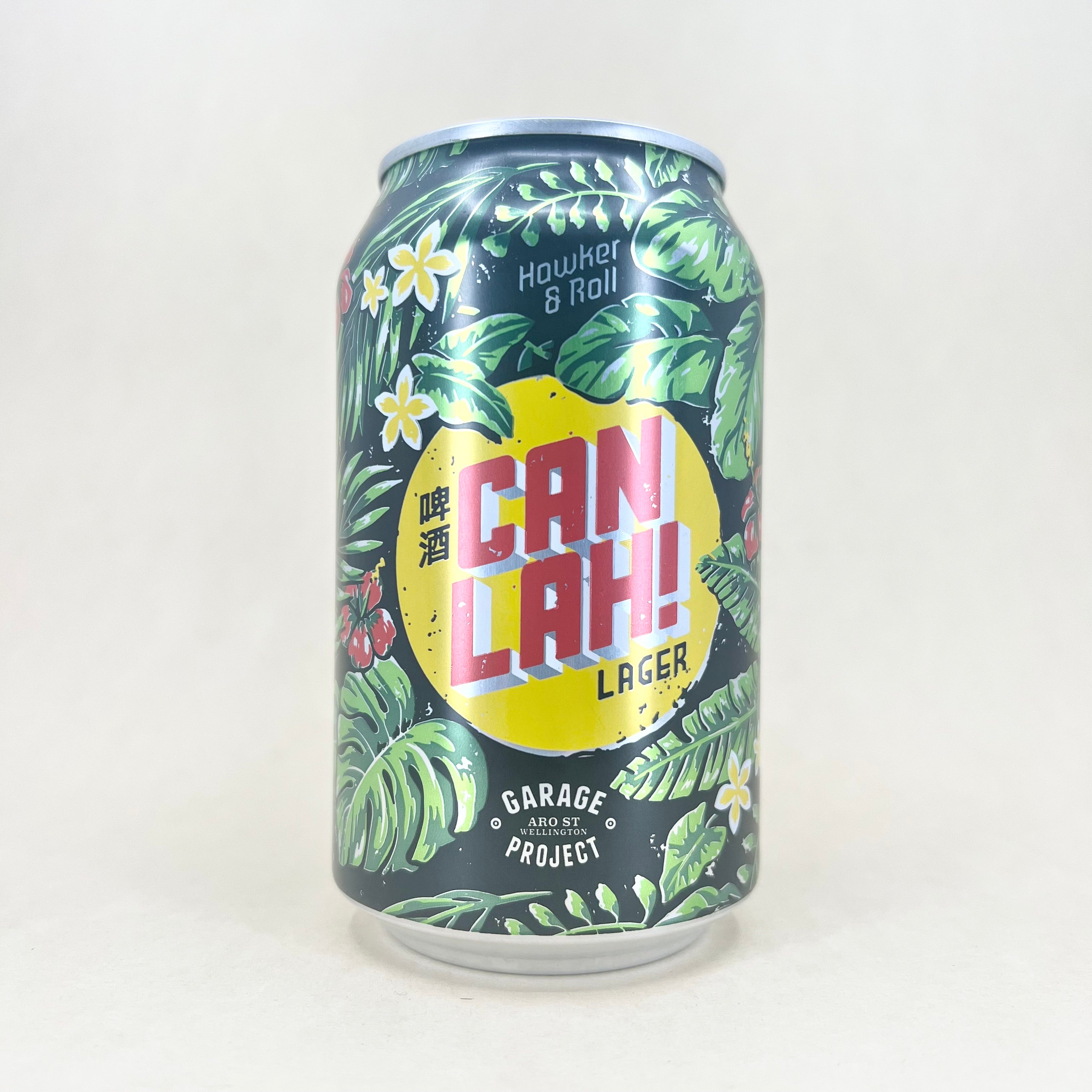 Garage Project Can Lah Lager Can 330ml – Beermash