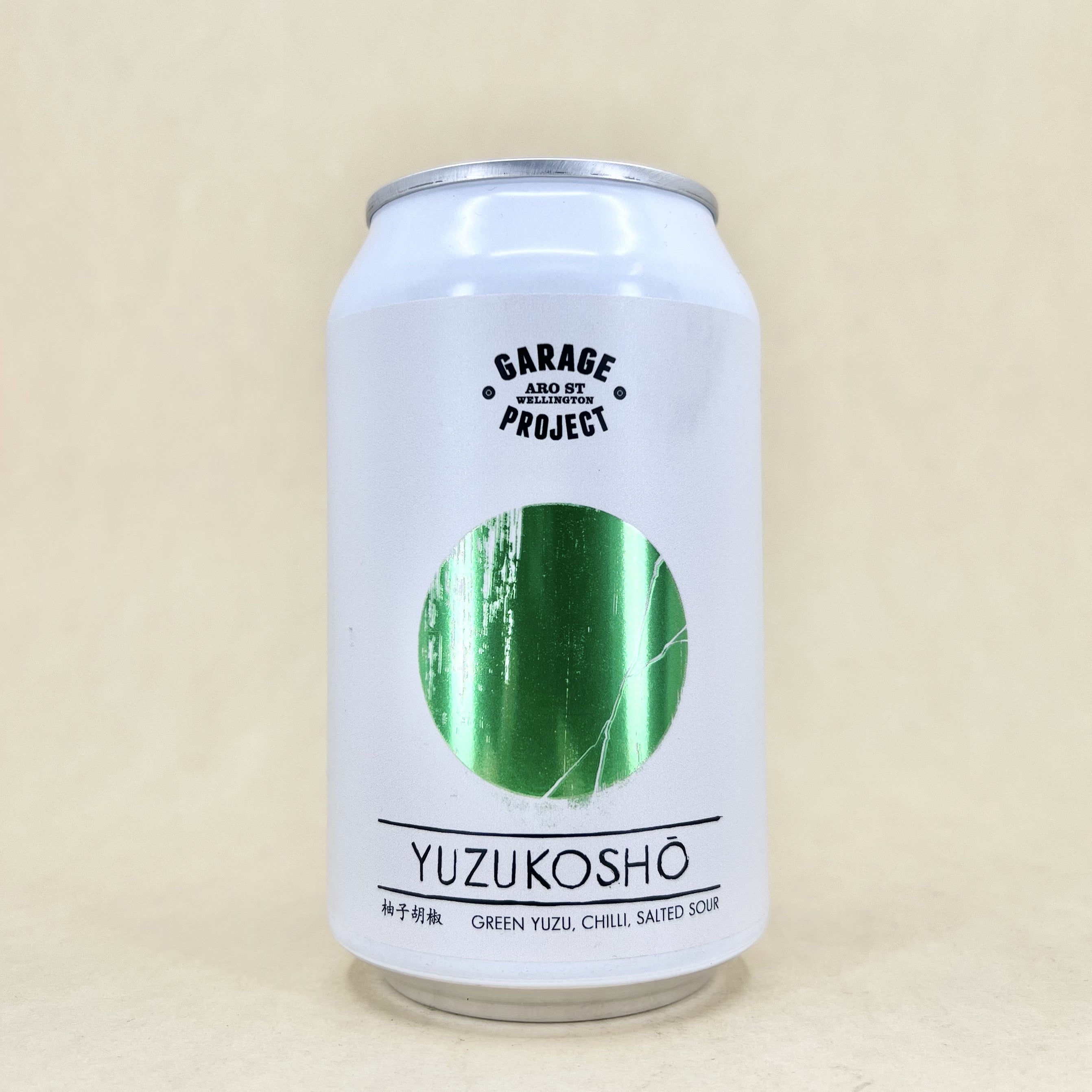Garage Project Yuzukosho Sour Can 330ml – Beermash